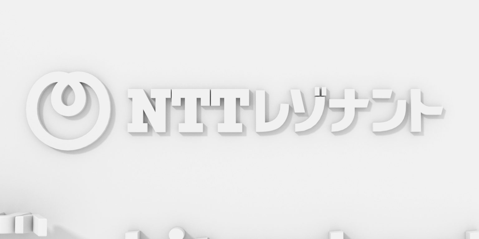 AI improves key-word relevancy and engagement for NTT Resonant ...