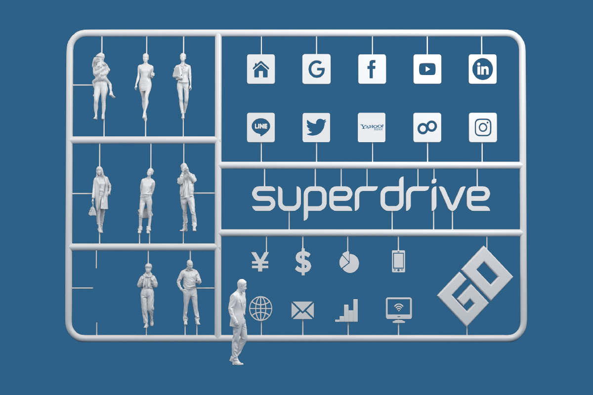 Superdrive Logo