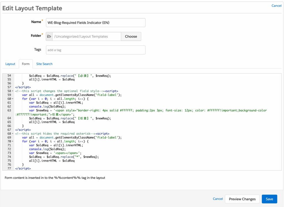 Customize the Required Field character in Pardot Forms to improve UX ...